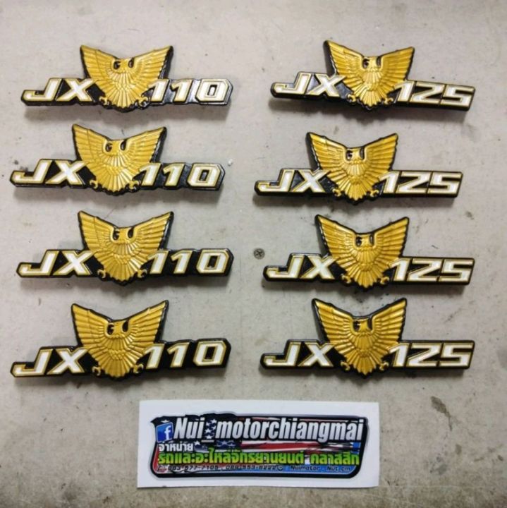 โลโก้ฝากระเป๋า jx110 jx125 ตราฝากระเป๋า honda jx 110 jx 125 โลโก้ ฝากระเป๋าข้าง honda jx110 ...