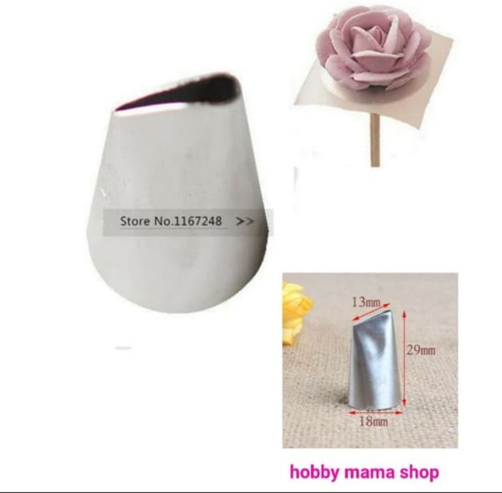 spuit rose mawar 104 import tanpa sambungan | Lazada Indonesia