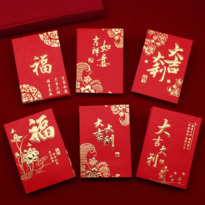 Besee | Blessing New Year Red Envelope | Lazada Singapore