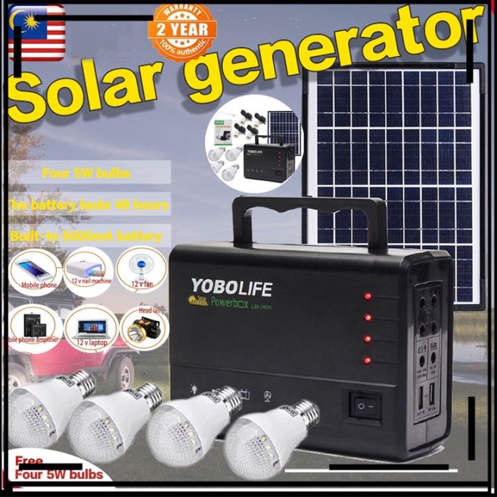 5000mAh Solar lighting system Portable Outdoor Solar Panels Charging ...