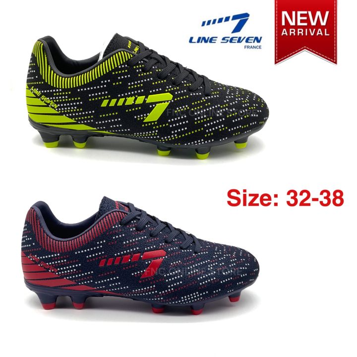 Line 7 Kasut Bola Sepak Budak / Football Shoes For Kids / Boy's ...