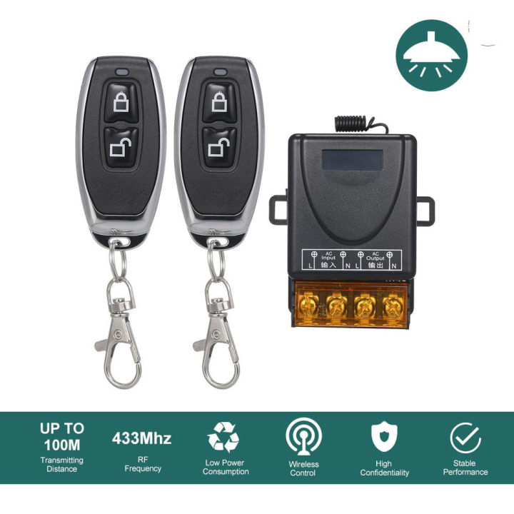 500M/100M Wireless Remote Switch,สวิตช์รีโมตควบคุมปั๊มน้ํา remote ...