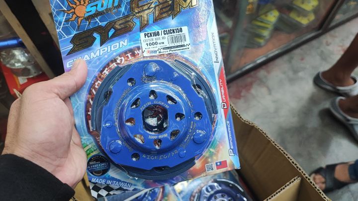 SUN RACING SPIRIT CLUTCH ASSY WITH 1000 RPM SPRING FOR HONDA CLICK/PCX ...