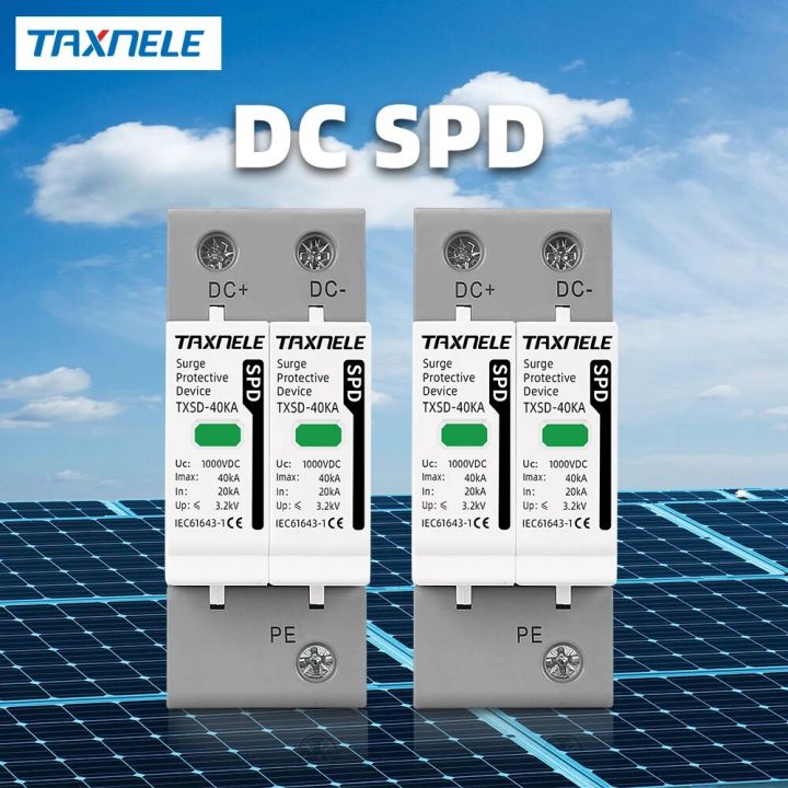 DC SPD Surge Protective Device 600V 1000V 2P 20KA 40KA 60KA Voltage ...