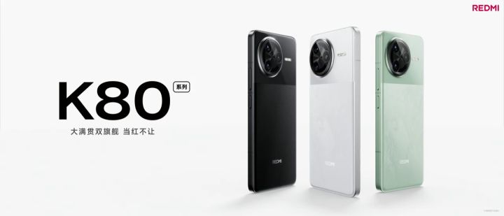 Redmi K80 pro/K80 /Dual SIM Snapdragon 8 Elite (3 nm) IP68 dust/water 6.67 inches 1440 x 3200 ...