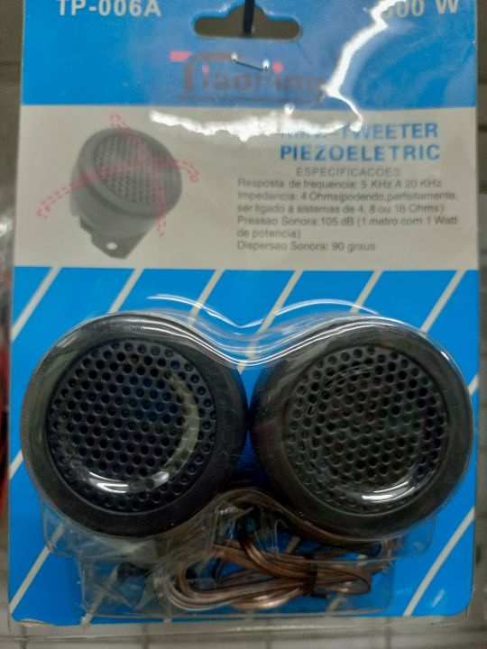 Twins Tweeter Round 500W | Lazada PH