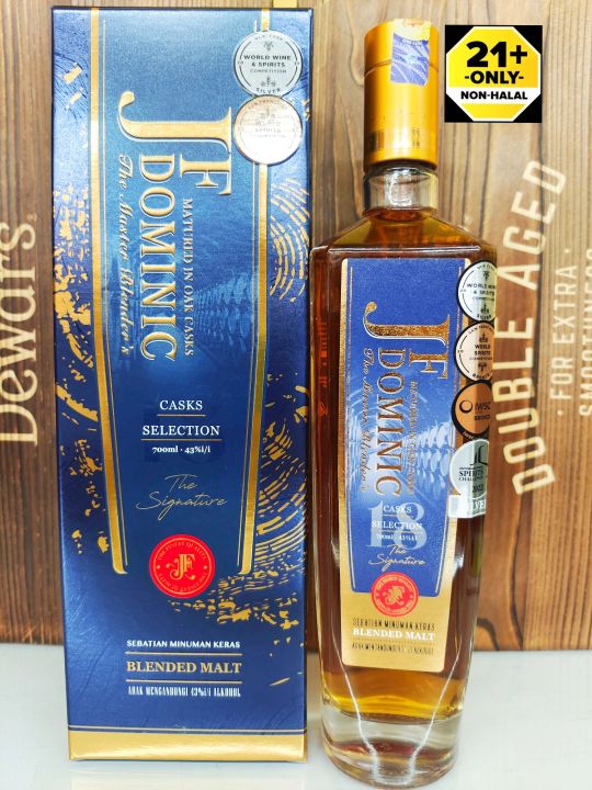 JF Dominic Cask Selection 18y Blended Malt Whisky 700ml 💯 Original ...