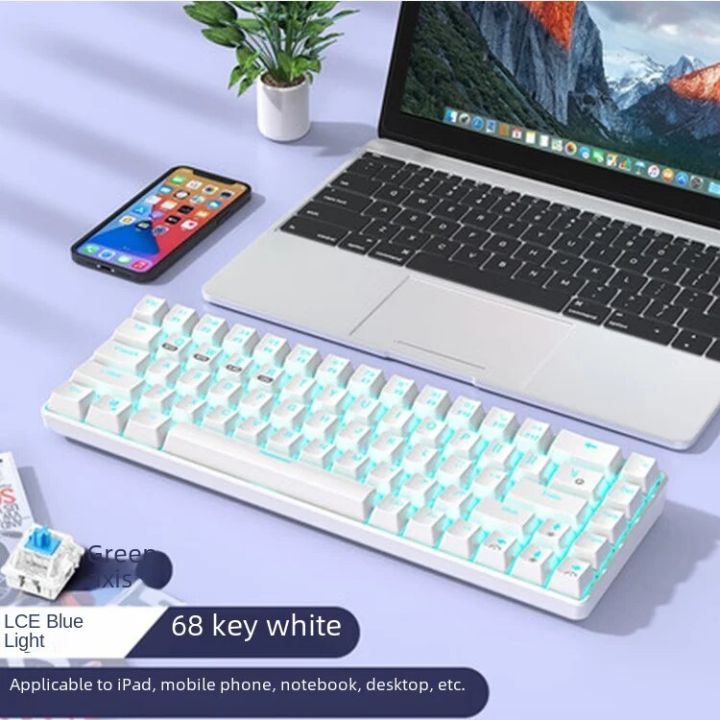 68-key Rgb Wireless Bluetooth Mechanical Keyboard Three-mode E-sports ...