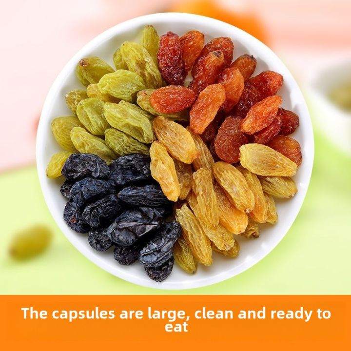 Premium Four-Colored Grape Dried Fruits Mixed Bag 1000g Special Black ...