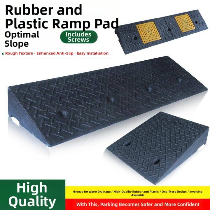 TEKANAI | Threshold Slope Pad Household Rubber Ramp | Lazada PH