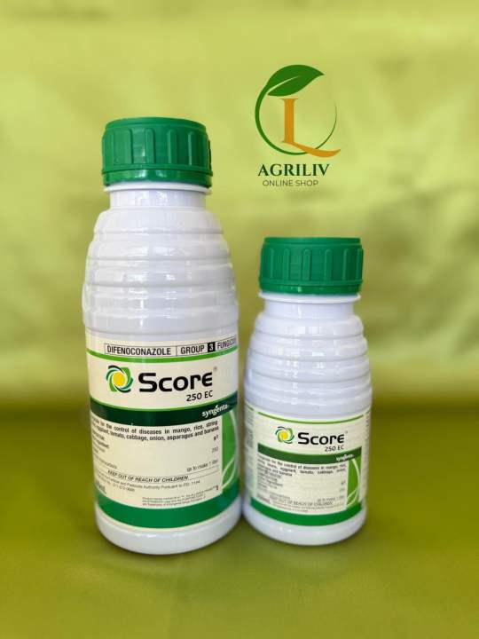 Score 250 EC Fungicide 250mL/500mL (Syngenta) | Lazada PH