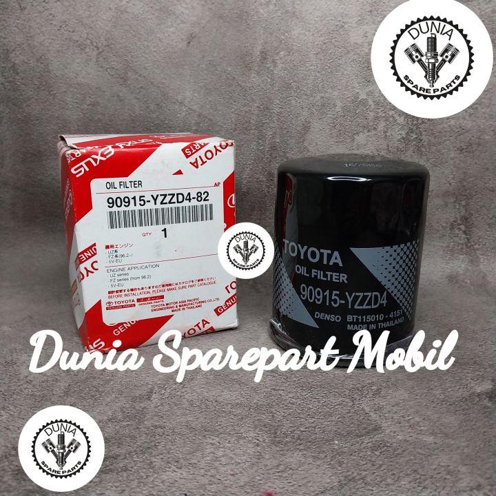 Filter oli saringan oli toyota Innova Reborn diesel,Hilux revo,Fortuner ...
