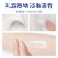 Nicor Vitamin E Urea Cream Moisturizing Skin Nourishing Hand Care Body ...