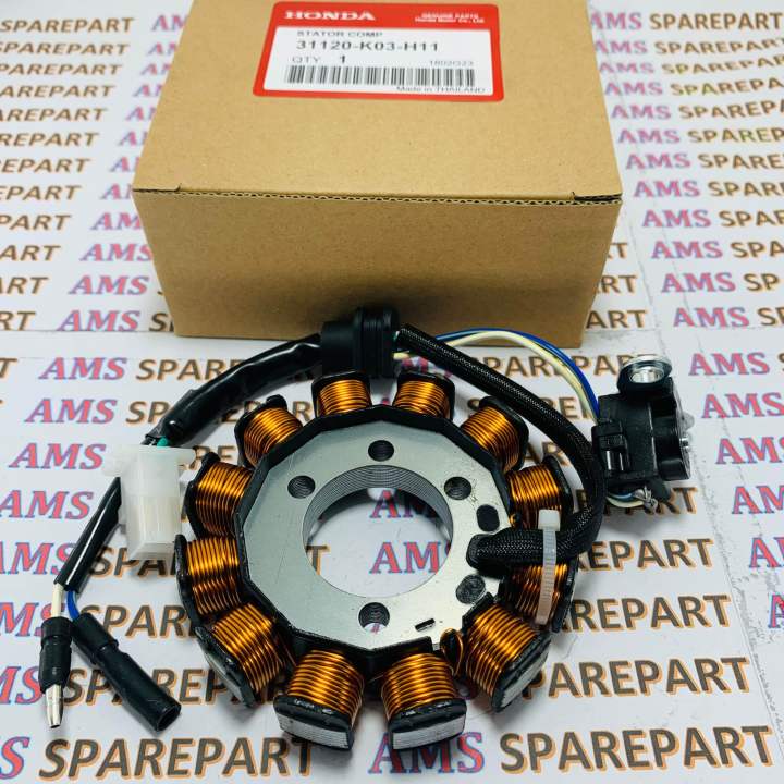 SPULL STATOR ASSY REVO FI K03 ORIGINAL HONDA THAILAND | Lazada Indonesia