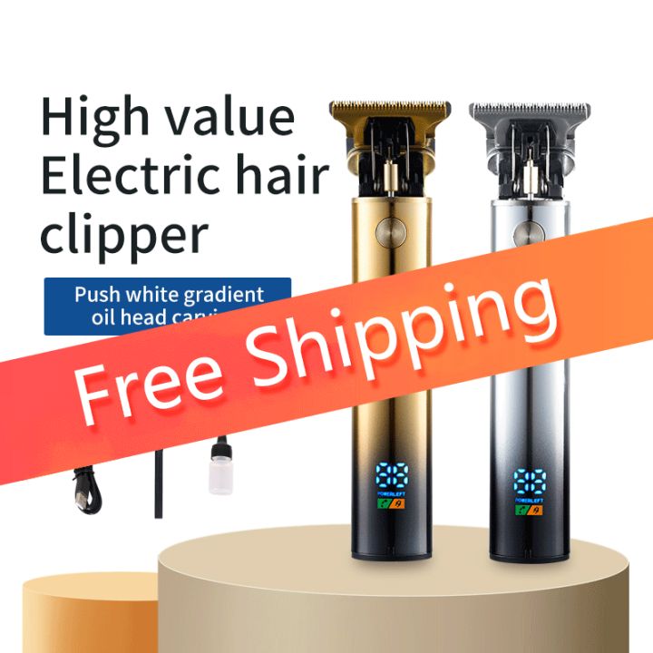 PH-trimmer clipper electric hair trimmer portable clipper cliper ...