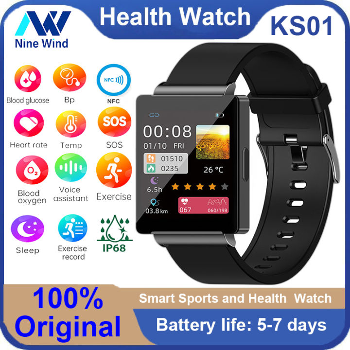 KS01 Smart Health Watch non-invasive blood glucose temperature heart rate blood oxygen blood ...