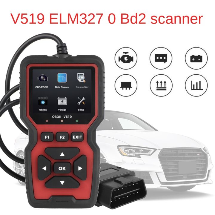 V519 Elm327 Engine Fault Reading Data Automotive Fault Diagnosis Instrument Code Reader Battery ...