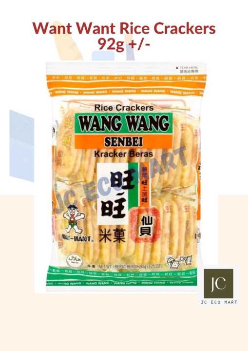 Want Want Senbei Rice Crackers 16pcs - 92g +/- (Halal) | Lazada