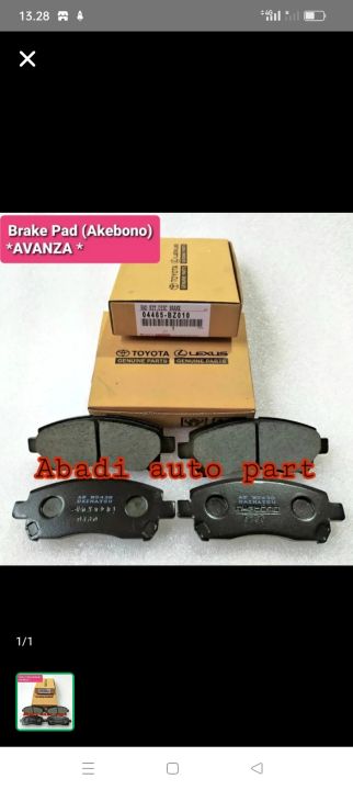 kampas rem depan brake pad Toyota Avanza Akebono 04465-YZZR8/BZ010 ...