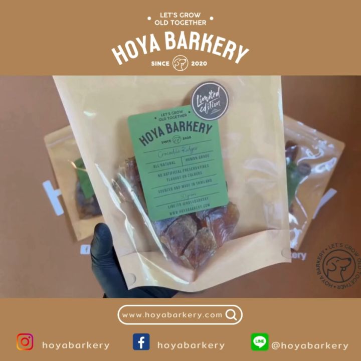 ครีบจระเข้อบแห้ง 50 กรัม crocodile ridges ขนมน้องหมา Hoya Barkery จาก ...