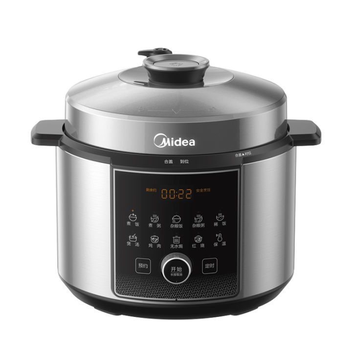 Midea Electric Pressure Cooker Smart Double Barrel Intelligent Rice ...