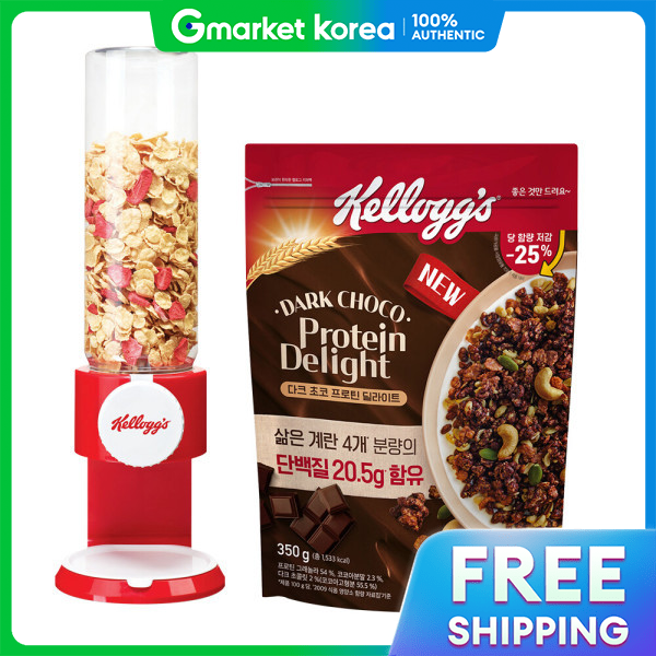 Kellogg's | Red Cereal Dispenser Plus Dark Chocolate Protein Delight 350g | Lazada PH