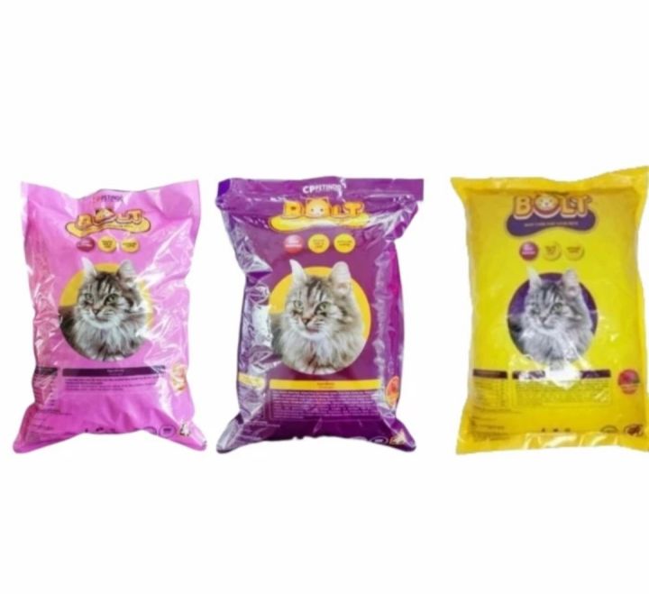 BOLT Adult Rasa Ikan, Donat dan Salmon REPACK 250 gr dan 500 gr ...