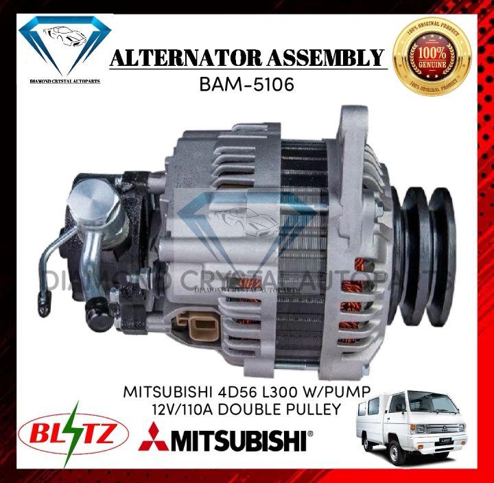 ALTERNATOR ASSEMBLY MITSUBISHI 4D56 L300 12V/110A DOUBLE PULLEY "BLITZ ...
