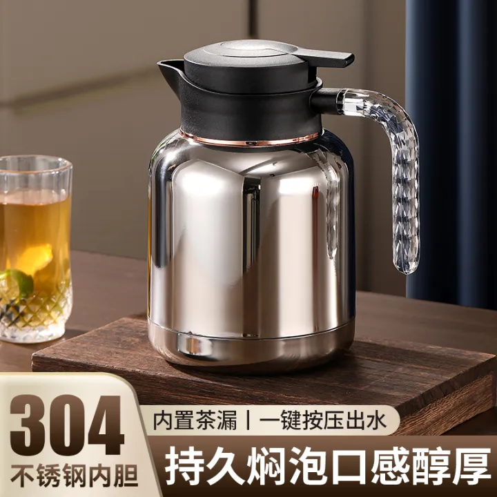 Smart Temperature Display Stainless Steel 304 Tea Brewing Flask Office ...