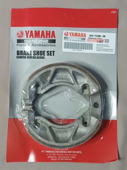 MIO M3 125 Rear Brake shoe | Lazada PH