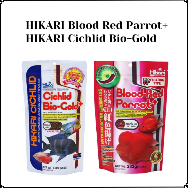 HIKARI Cichlid Bio-Gold+ / Blood Red Parrot+ / Discus Bio Gold ...