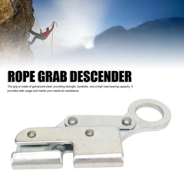 Safety Rope Self Locking Grab Galvanized Steel Self Locking Rope Grab ...