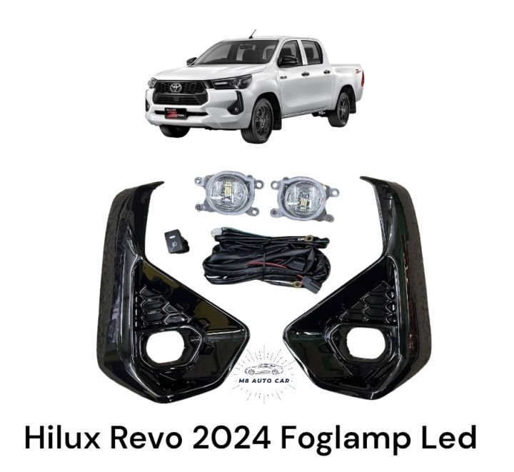 ไฟตัดหมอก Revo led 2024 2025 สปอร์ตไลท์ Foglamp Hilux Revo led | Lazada ...