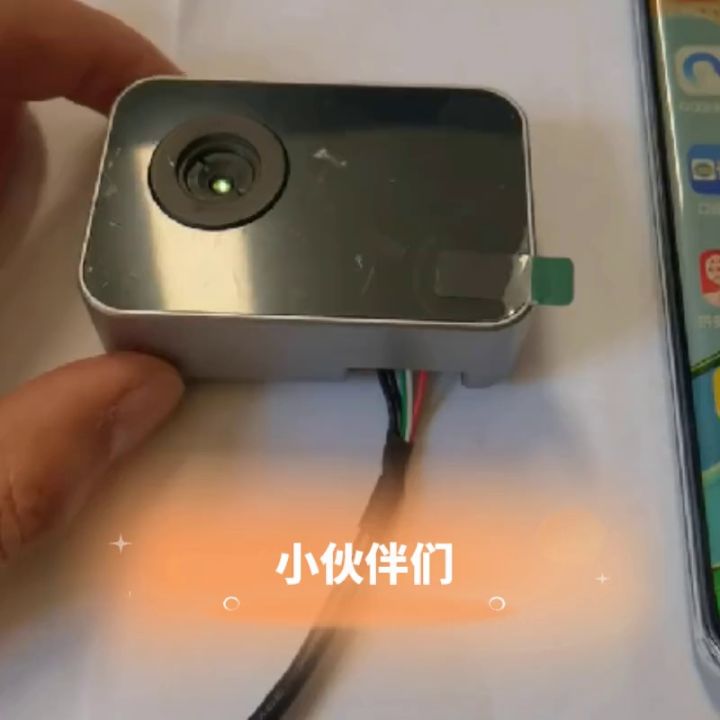 95% New Hikvision thermal imaging TB-4117-3 module thermal imager main ...
