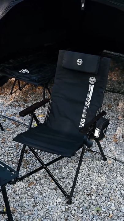 ShineTrip 05 Reclining Chair Folding Series aluminum alloy Four level ...