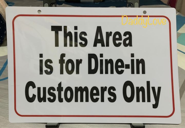 This Area is for Dine-in Customers Only PVC Signage 7.8x11 inches ...
