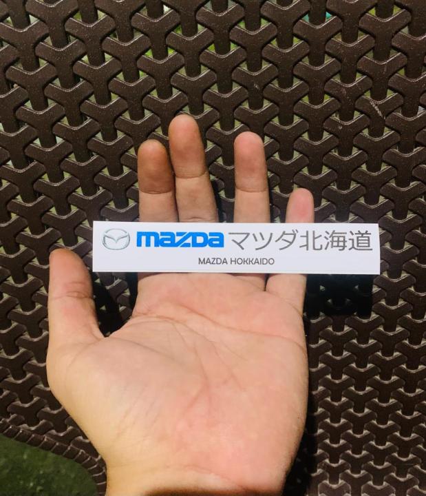 Sticker JDM Mazda Japan Dealership | Lazada Indonesia