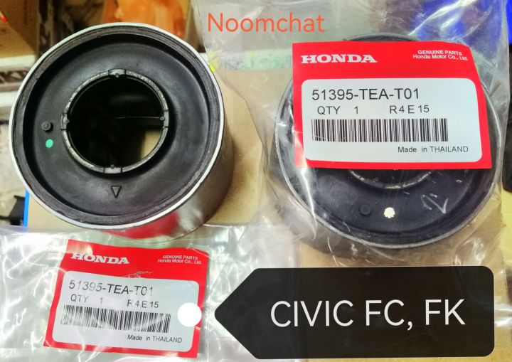ถูก สุด ๆ (1 คู่) แท้ ห้าง 💯บูช ปีกนก ตัว ใหญ่ HONDA CIVIC FC, FK ...