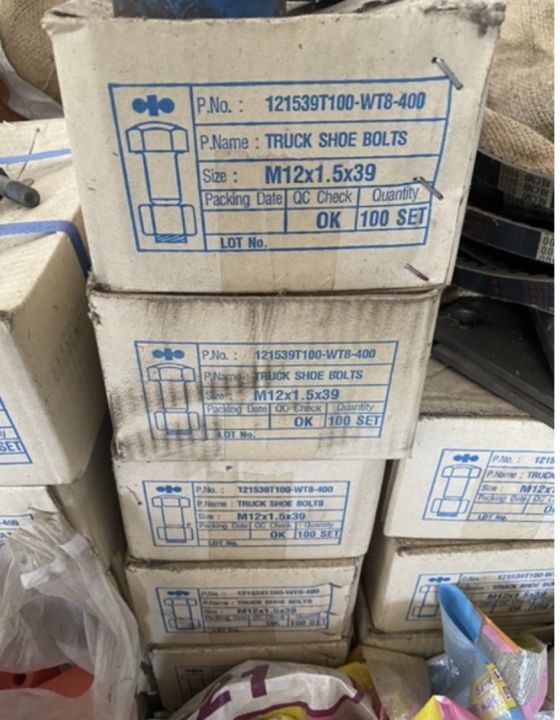 น็อตแทรค 12x39 และ 12x 47 บรรจุกล่องละ 100ตัว พร้อมหัวน็อต1กล่อง100 ตัว ...