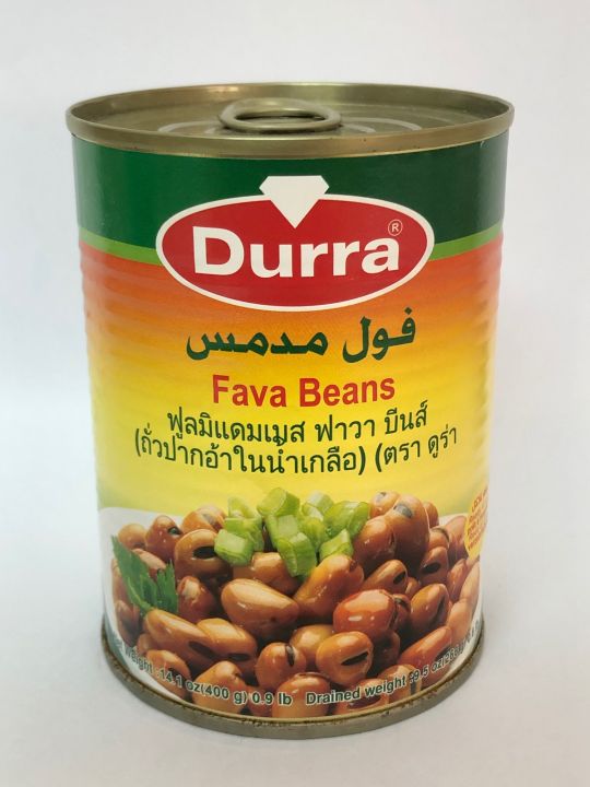 Durra Fava Beans 400g ดูร่า ฟาวาบีนส์ 400 กรัม | Lazada.co.th