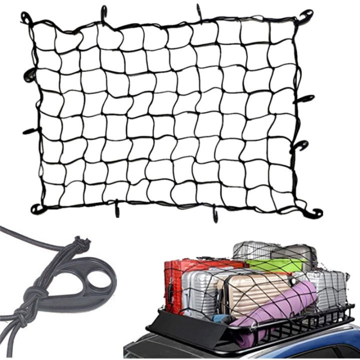 Heavy Duty Bungee Cargo Net Grid Mesh Roof Rack Net Interior Ceiling ...