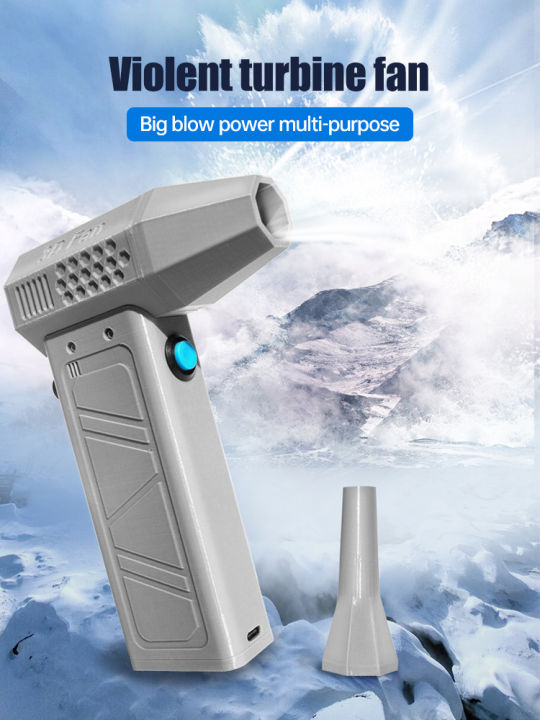 140000RPM Mini Turbo Jet Fan Brushless Motor Handheld Duct Fan 52M/S ...