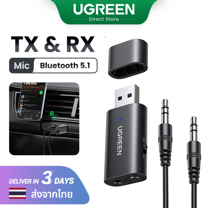 【Bluetooth】UGREEN 2-in-1 Bluetooth 5.1 Transmitter Receiver Model: 60300 | Lazada.co.th