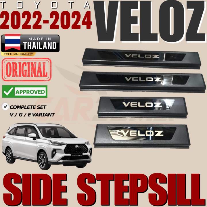 TOYOTA VELOZ 2022-2024 PREMIUM SIDE STEP SILL (veloz accessories ...