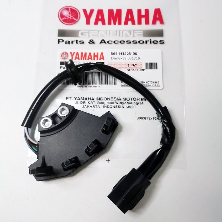 Aerox V1/V2 Nmax V2 Ckp Sensor | Lazada PH