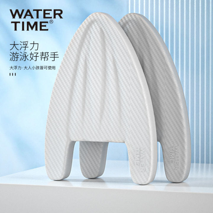 Watertime Shuichuan Floating Slab for Swimming Adults and Children ...