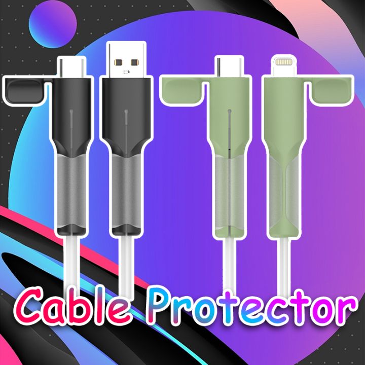 🔥🔥🔥Charger Protector for iPhone/Android Full Cover Ilicone Anti ...