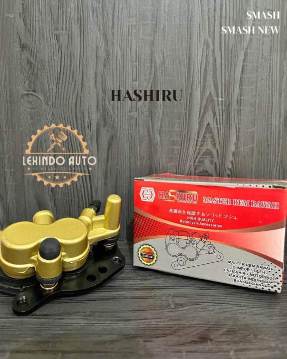 [HASHIRU] MASTER REM BAWAH SMASH / SMASH NEW | Lazada Indonesia