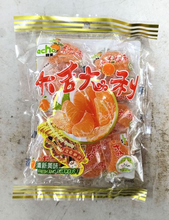 Echo Mandarin Orange Gummy Candy 200g | Lazada