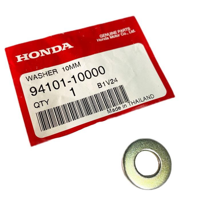 Honda EX5 DREAM Washer Absorber Luar 94101-10000 Original | Lazada